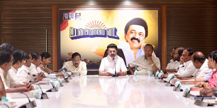 DMK | Dravida Munnetra Kazhagam
