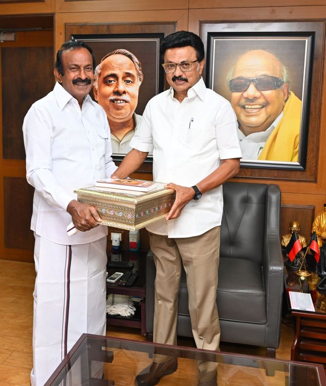 DMK | Dravida Munnetra Kazhagam