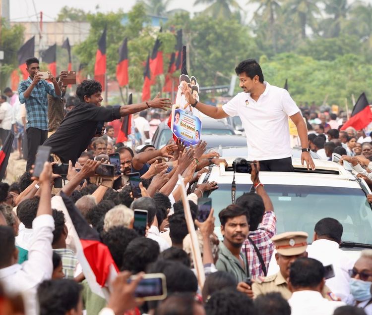 DMK | Dravida Munnetra Kazhagam