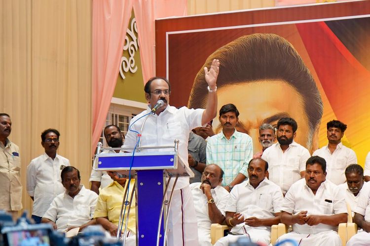 DMK | Dravida Munnetra Kazhagam